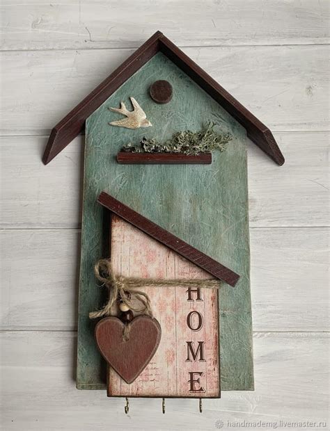 Ключницы настенные Любимый дом купить в интернет магазине Ярмарка Мастеров по цене 1700