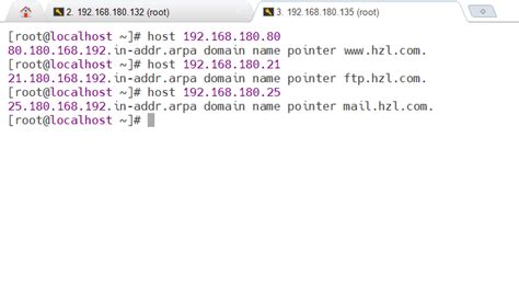 centos7下的dns服务器部署（每一步图文结合超详细，适用于初学者） centos7配置dns服务器 csdn博客