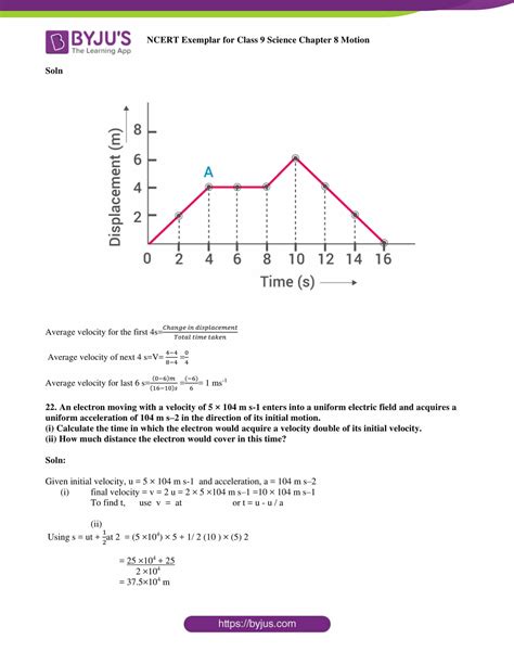 NCERT Exemplar Class Science Solutions Chapter Motion