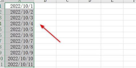 Excel 如何把常规数字格式的日期变为日期格式360新知
