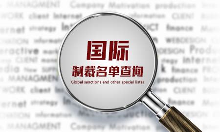 北京光曦国际咨询有限公司