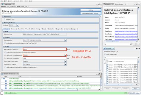 【quartus Fpga】emif Ddr3 Ip 仿真记录inter Fpga Ddr3 Ip Csdn博客