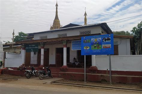 သရက်ခရိုင် ပြည်သူ့စာကြည့်တိုက်၌ စာစီစာကုံး ရေးသားနည်း သင်တန်းဖွင့်လှစ်မည် Information And