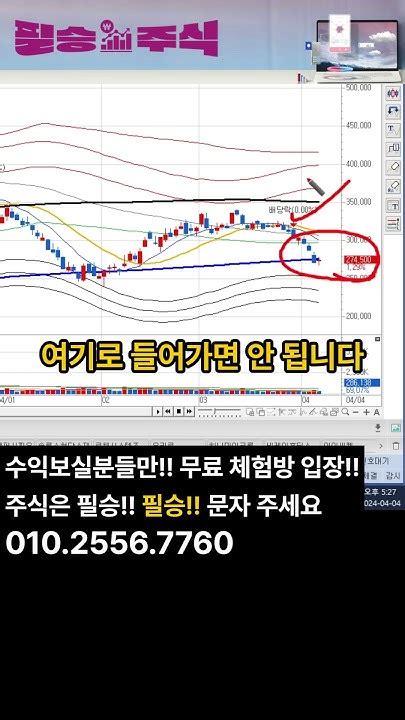 ↑↑↑포스코퓨처엠 풀영상 클릭 포스코퓨처엠 포스코퓨처엠주가전망 Youtube