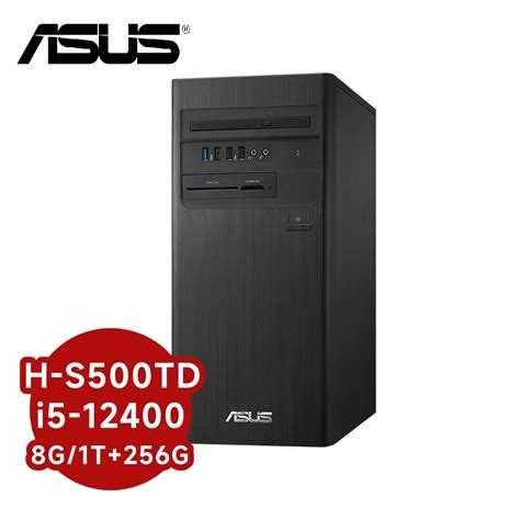 Asus 華碩 H S500td 512400012w 桌上型電腦 I5 124008g1t256gdvdw11 8核心以上