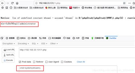 Php中常见的命令执行函数与代码执行函数命令执行类似eval的有那些函数 Csdn博客 Php中常见的命令执行函数与代码执行函数命令执行类似eval的有那些函数 Csdn博客