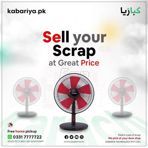 Kabariyapk کباڑیا On Linkedin Fancash Sellfromhome Ecofriendlyrecycling Cashforfans