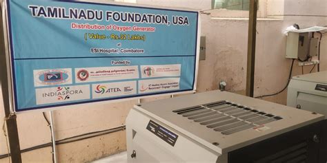 Coimbatore District Tamil Nadu Foundation