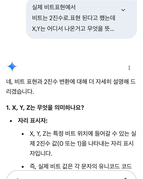 Sunghee Jung Sunghee Jung Added A New Photo