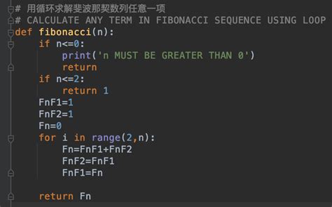 Python求斐波那契数列任意一项 知乎