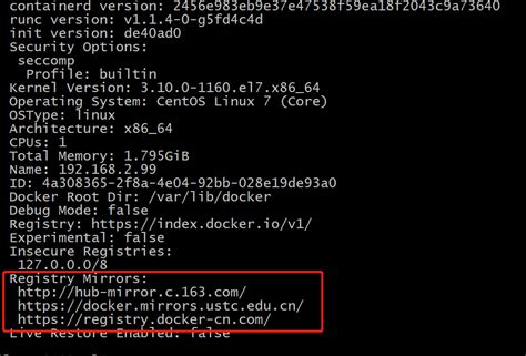 docker配置国内镜像源 羊脂玉净瓶 博客园