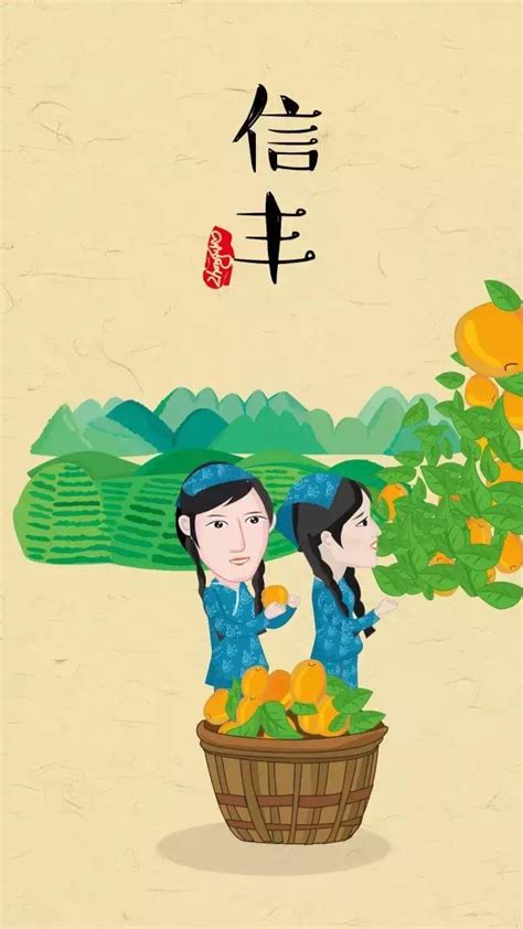 牛瑞金小伙創作贛州各縣市區形象漫畫 每日頭條