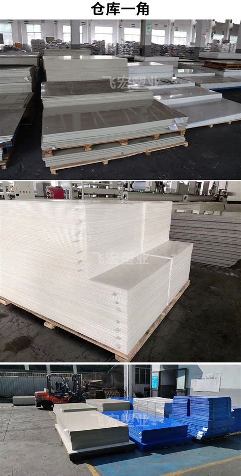 工业氧化电镀酸洗槽化工实验室耐酸碱水洗槽化工电解槽厂家生产 阿里巴巴