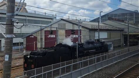 D51形 OM出場前構内試運転乗車体験会 中間検査B 大宮総合車両センター前に留置中の国鉄蒸気機関車D51 498とJRF大宮工場に留置中