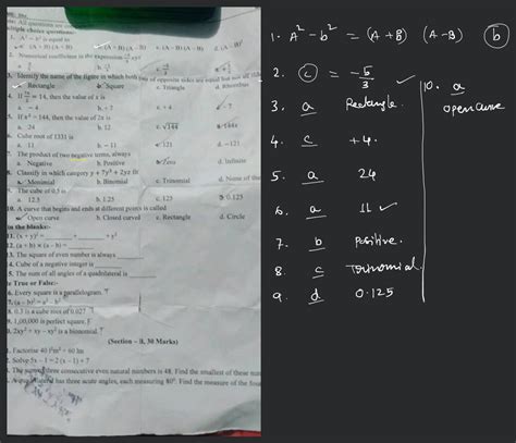 ง x Cube root of is Filo