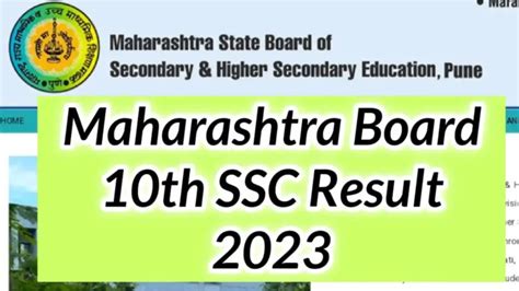 Ssc Board Result 2025 Date Zachary Voigt