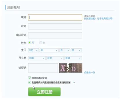 重置按钮 学习笔记 阿里云开发者社区