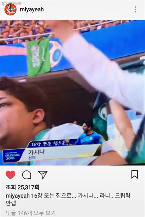 선미 근황 연예인 비트코인 And Fx마진거래 And 스포츠토토 And 카지노 전업 배터 커뮤니티 슈어맨스