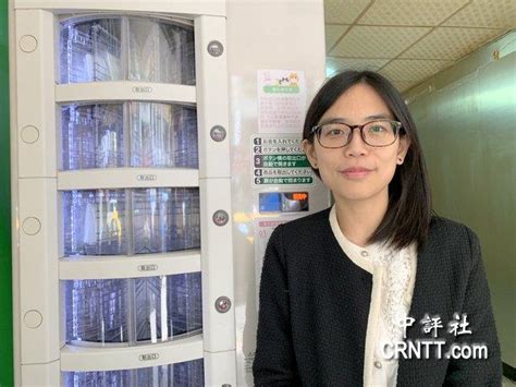 香港中評網：中評鏡頭：北市口罩販賣機現蹤 民眾排隊領