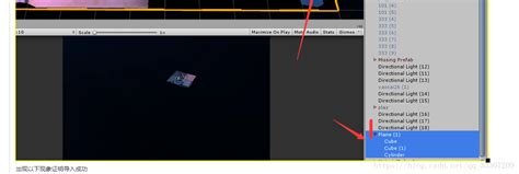 Unity 多个mesh合并——mesh Bakermeshbaker后mesh Csdn博客