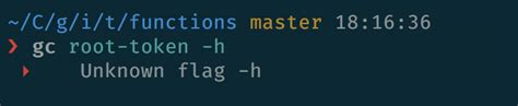 root token h doesn t work · issue 935 · prisma prisma1 · github