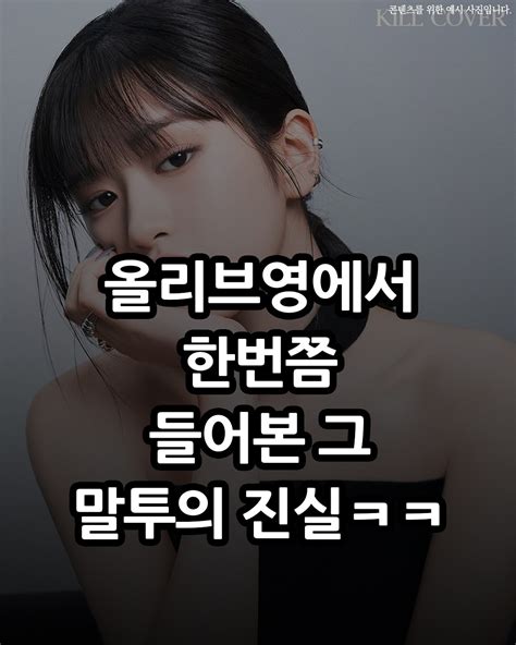 영드리머 자기계발 • 동기부여 • 성공습관 10년 된 남사친 다 손절하려 함 📘 왜당신의행복을남에게서찾는가 이 궁금하시다면 Todaywordkr