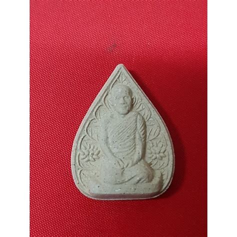 พระผง ท่านเจ้าคุณนรฯ รุ่นนรรัตนะ 111 สร้างขึ้นในโอกาสครบรอบ 111 ปี วัดเทพศิรินทราวาสราชวรวิหาร