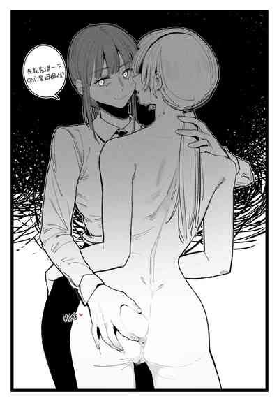 Quanxi Nhentai Hentai Doujinshi And Manga