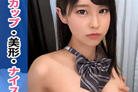 いちか Gカップ爆乳おっぱいを持つボーイッシュな素人jk。おじさんチンポで円光セックス 無料av動画