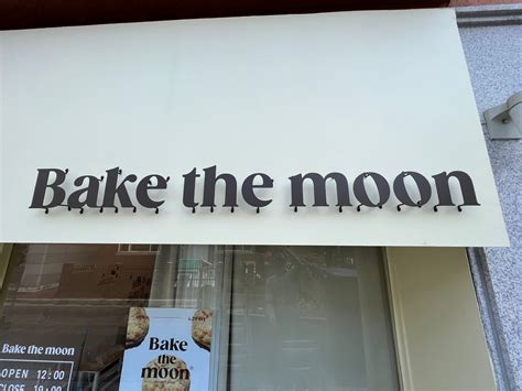 갈바간판 봉봉디자인