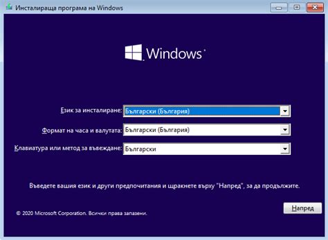 Как да инсталираме Kvm на Linux Mint 21 Urocibgeu