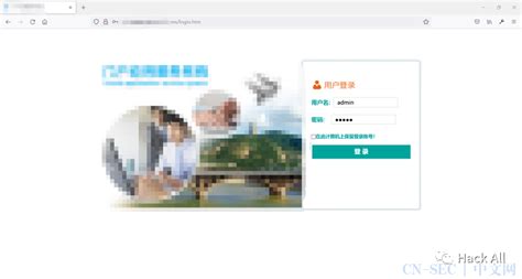 Sql注入文件上传免杀getshell Cn Sec 中文网 Sql注入文件上传免杀getshell Cn Sec 中文网
