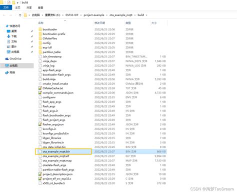 图文手把手教程 esp32 ota空中升级 阿里云物联网平台 esp32 阿里云 ota升级 csdn博客
