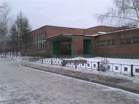 Фотки школы 43 5 фото Сообщество школа №43 группы Мой Мир