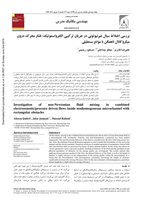 Pdf Investigation Of Non Newtonian Fluid Mixing In Combined Electroosmoticpressure Driven