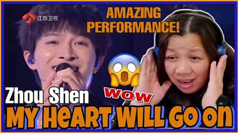 Zhou Shen 周深《my Heart Will Go On》空灵声线带你重温《泰坦尼克号》深情 无缝切换《不老的爸爸》再现鬼畜本尊【综艺