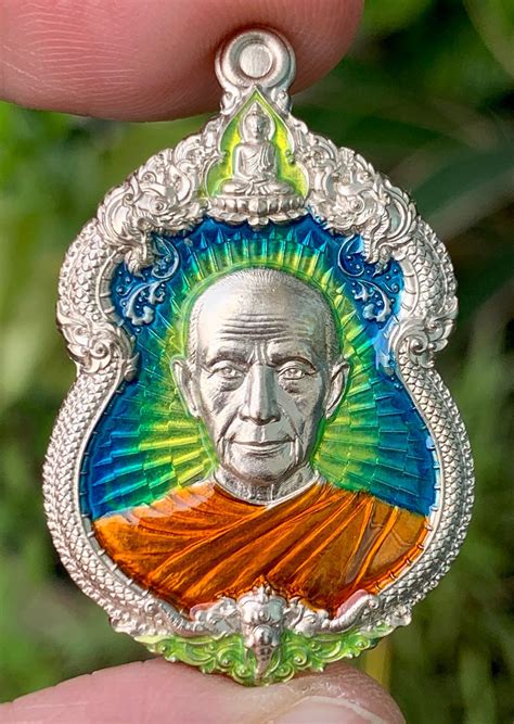 เหรียญรุ่นเจ้าสัวพันล้านหลวงปู่จื่อ เรืองแสง เนื้ออัลปาก้า Line Shopping