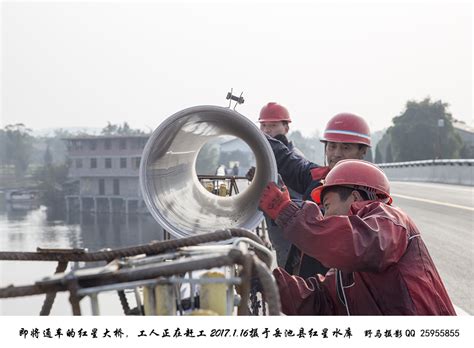 苟角镇图册 360百科