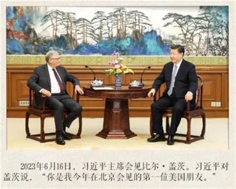 시진핑 방미에 젊은 시절 사진 소환 中 우호분위기 조성 아주경제