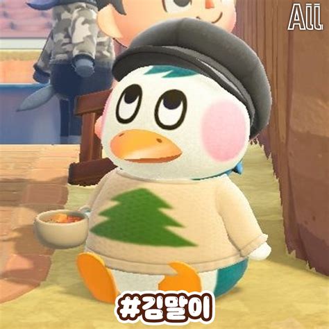 꿀맛집 정보통 친구닮은꼴 동숲주민 고르기😆🤣 우리 멀티프사 동숲으로할까₍ ᐢ ̫ ᐢ ₎ Facebook