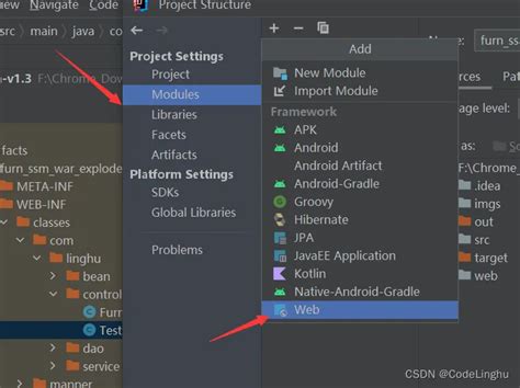 【终极解决方案】idea Maven 项目修改代码不生效。 阿里云开发者社区