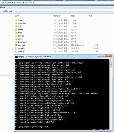 Gingormsessions 搭建 Golang Web项目gin添加web目录 Csdn博客