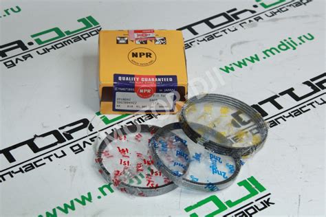 23040 4a920 кольца поршневые 2 5 Crdi стд 170 л с Npr фото аналоги Купить с доставкой по