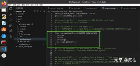 话题通信基本操作 自定义 msg 知乎