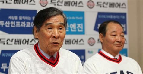 김영덕 감독 87세 일기로 별세원년 Ks 우승 통산 707승