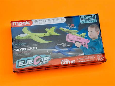 სათამაშო სასროლი თვითმფრინავი