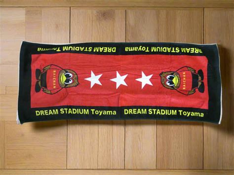 Njs Export Njs Track Frames And Parts Straight From The Keirin Circuit Njs Export