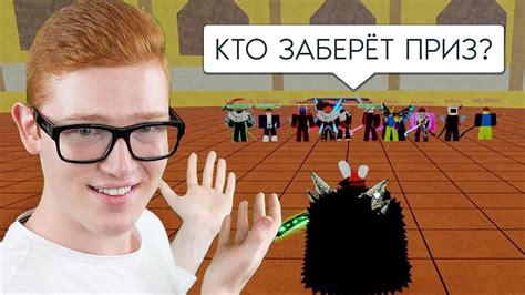 [ 12 1] ВТОРОЕ МОРЕ ПВП ЭТОТ ПРИЗ ЛУЧШЕ ЧЕМ ПЕРМ ЛЕОПАРД Блокс