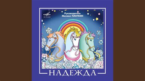 Шариковой ручкой в книжке записной Youtube