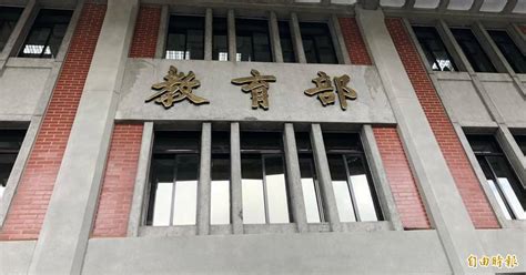 少子化影響擴大！19所大專院校新生註冊率未達6成 生活 自由時報電子報